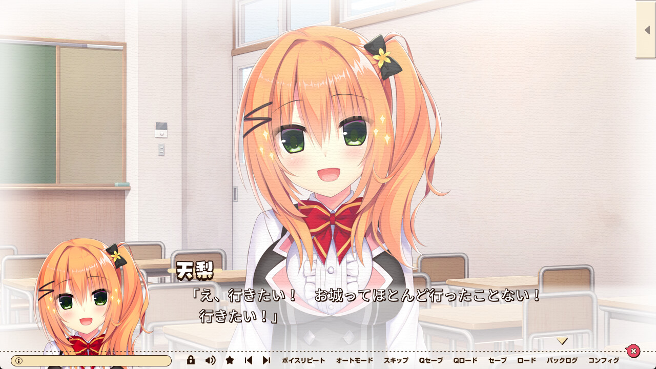 Hamidashi Creative Totsu | vndb