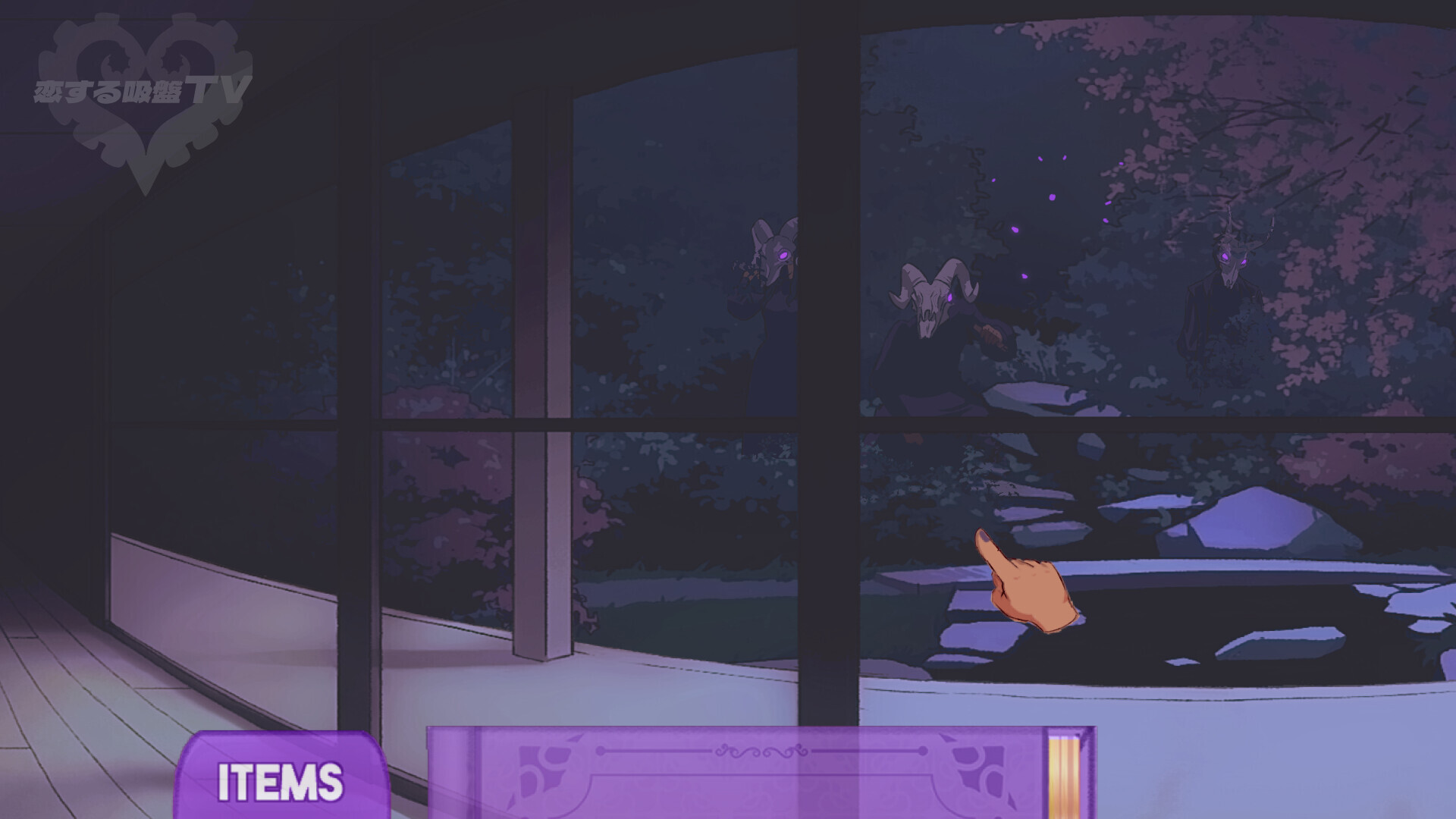 Sucker for Love: Date to Die For | vndb