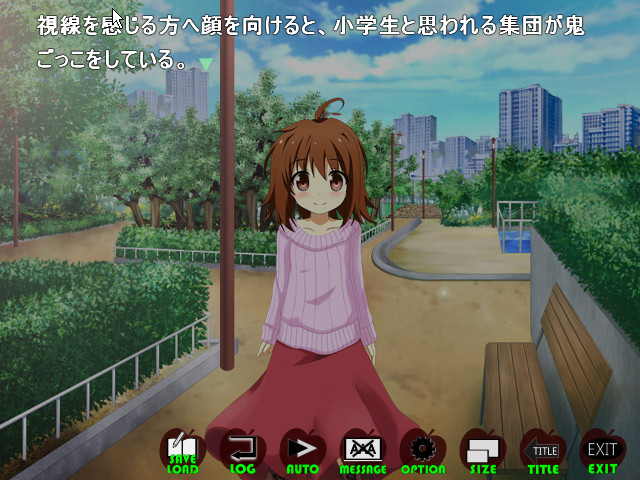 Ringo ga Mita Yuuyake | vndb