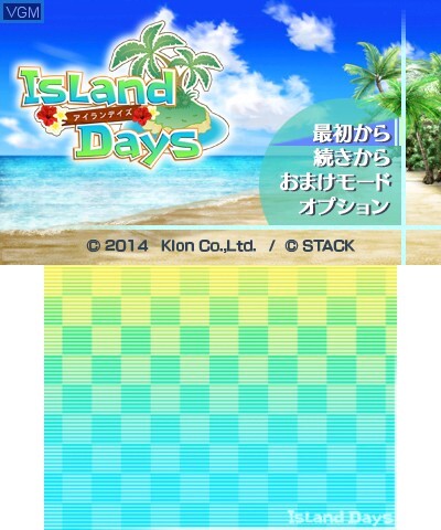 Island Days | vndb