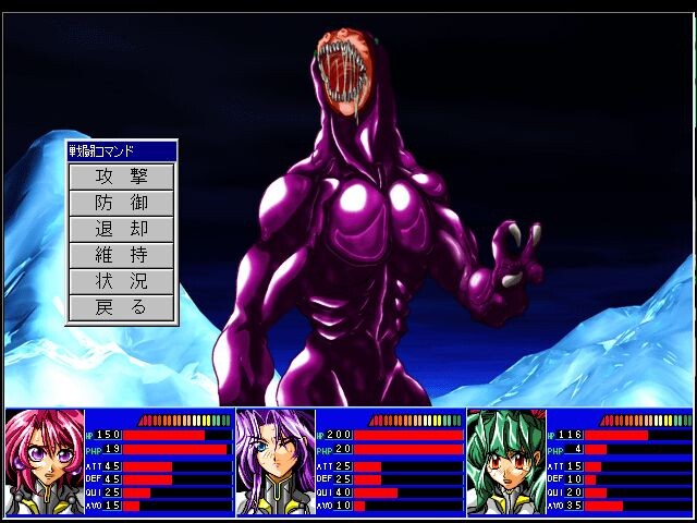 Angel Parasite | vndb