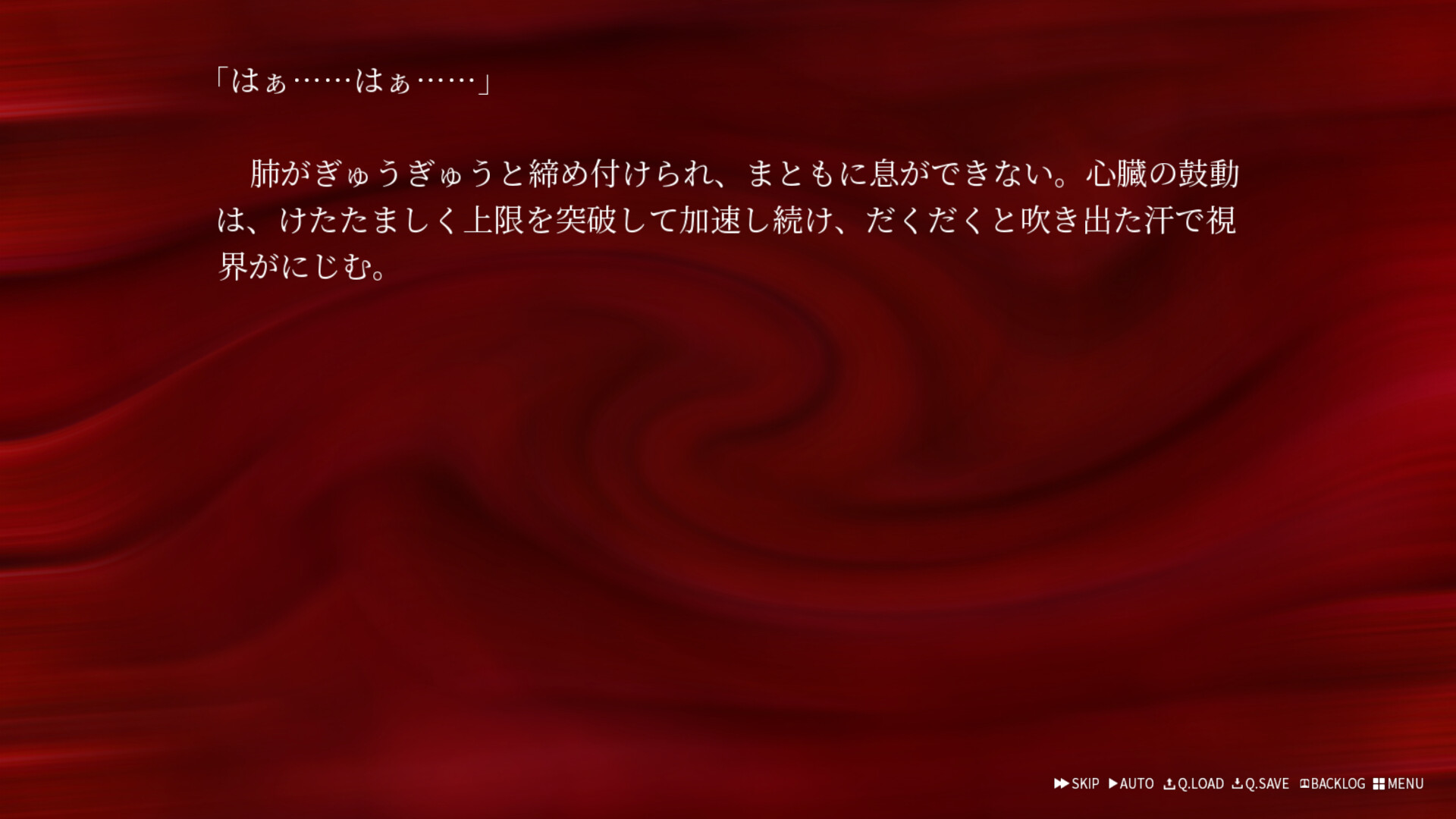 Function:W(); | vndb