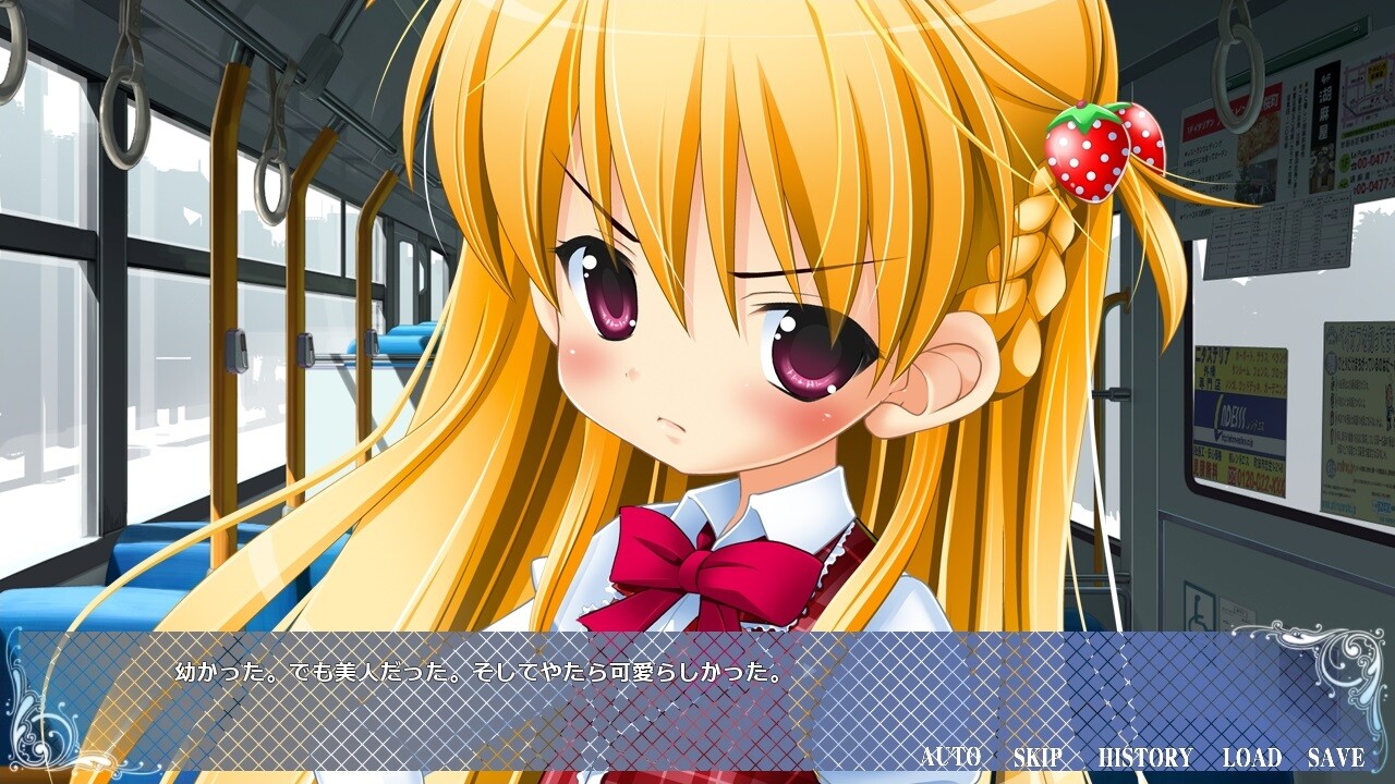 Shoujo to Sekai to Okashi no Ken ~Route of Ayano~ | vndb