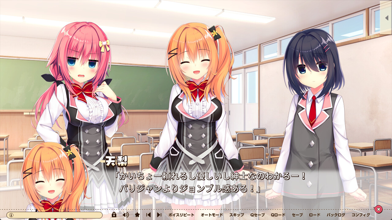 Hamidashi Creative Totsu | vndb