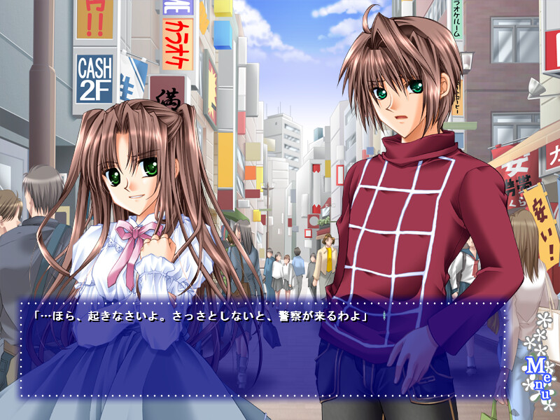 Kira*kira... Renewal | vndb