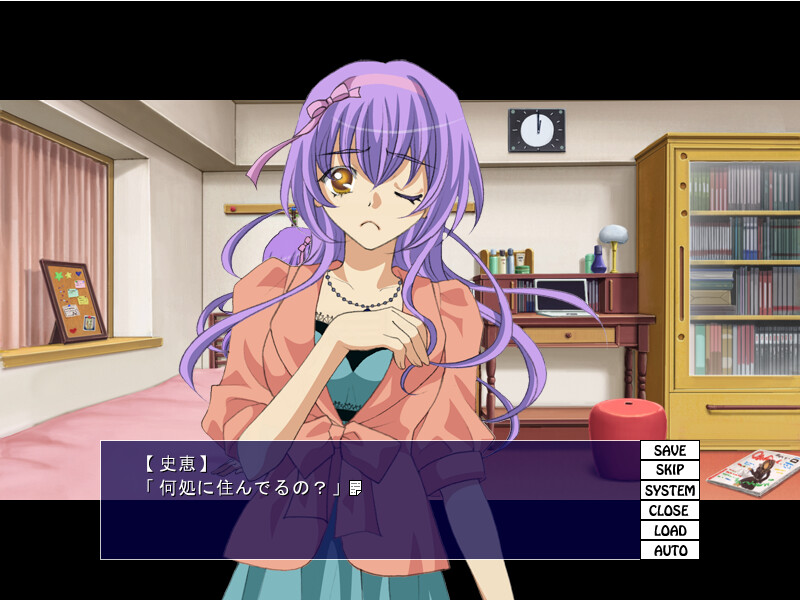 My Room Paradise | vndb