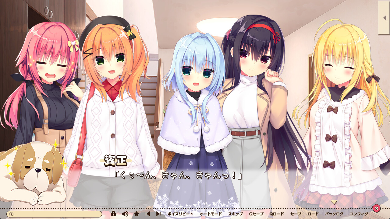 Hamidashi Creative Totsu | vndb