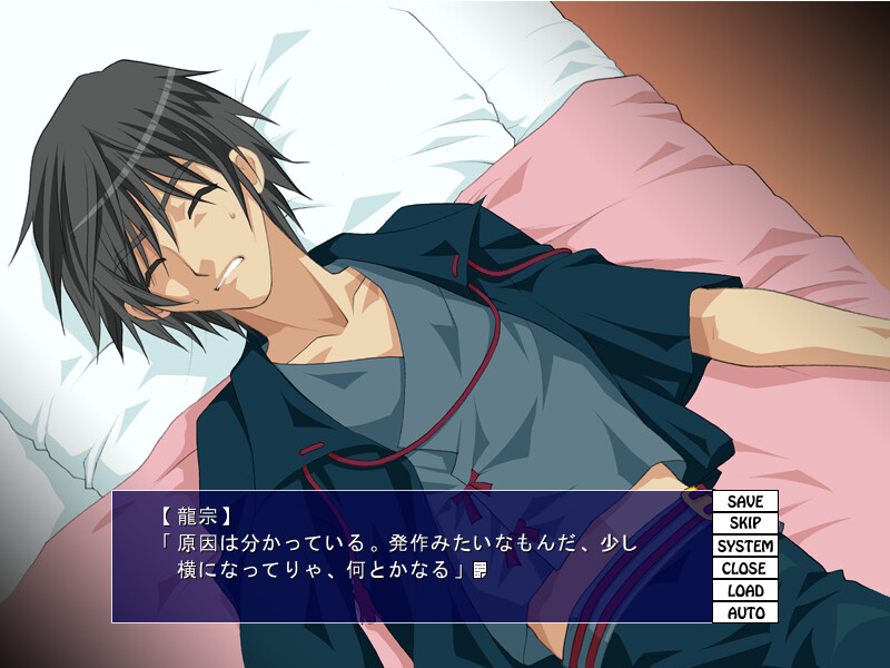 My Room Paradise | vndb