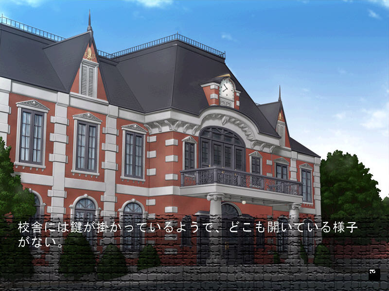 Chichi Ijime Bakunyuu Shimai Kyouentan | vndb