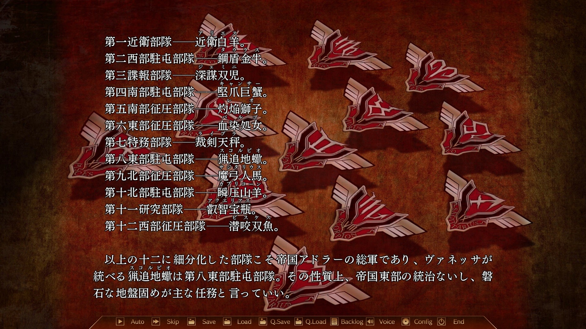 Silverio Trinity | vndb