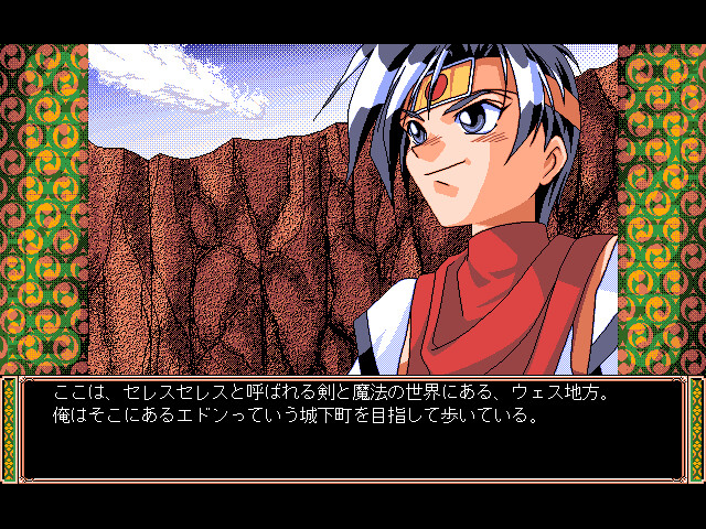 Trouble Outsiders | vndb