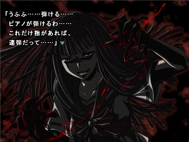 Apathy - Midnight Collection ~Vol. 2~ | vndb