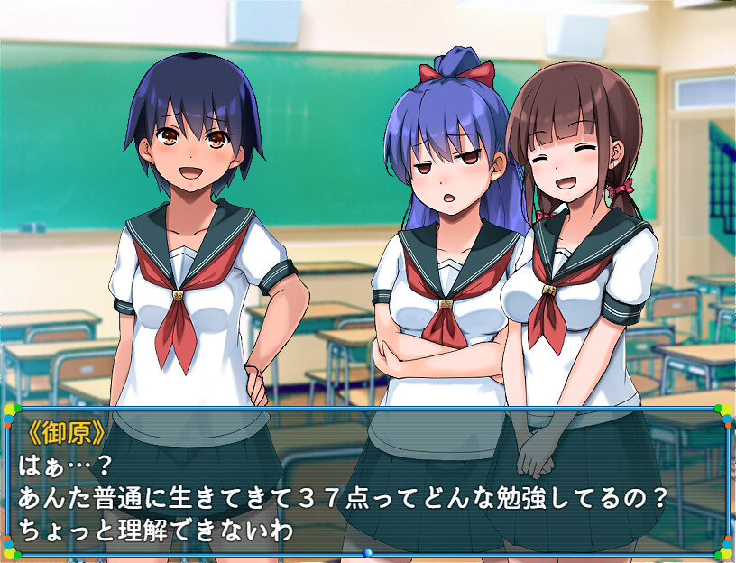 Gakuen Lez Panic! ~Kankin Sareta Onnanoko o Sukuu Ohanashi~ | vndb