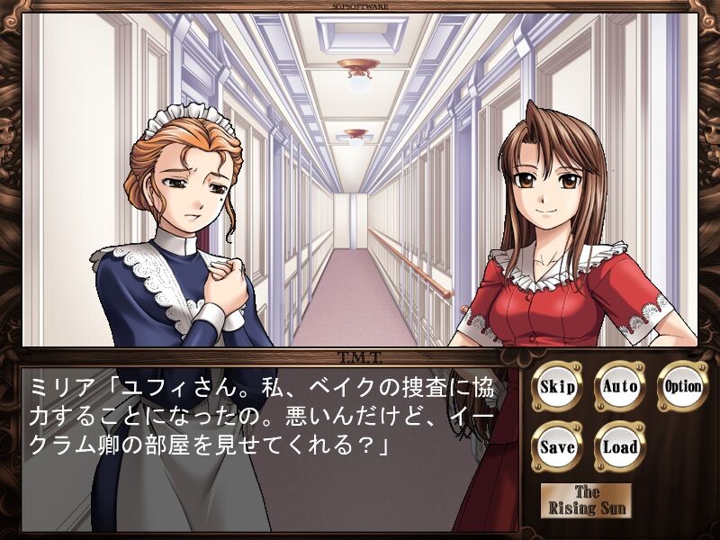 The Rising Sun | vndb