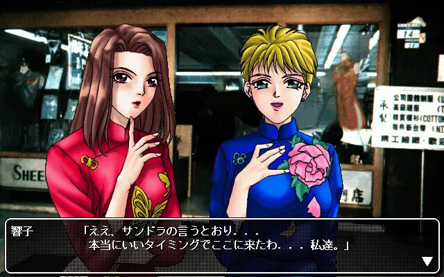 Kikan ~Return~ | vndb