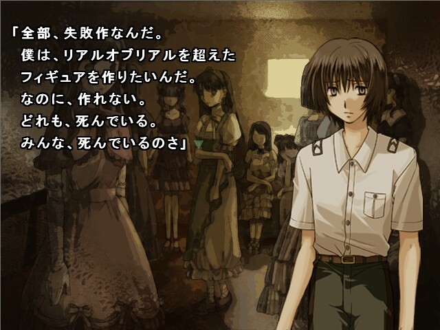 Apathy - Midnight Collection ~Vol. 2~ | vndb