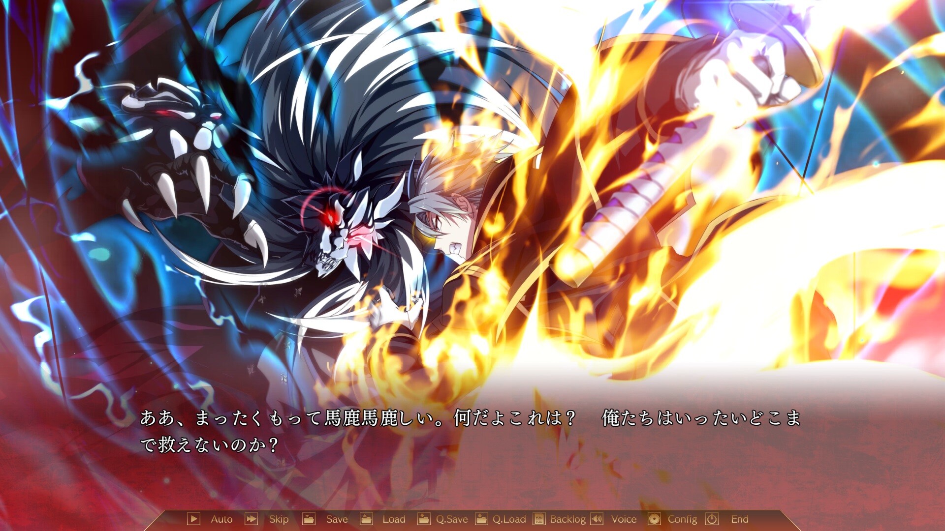 Silverio Trinity | vndb