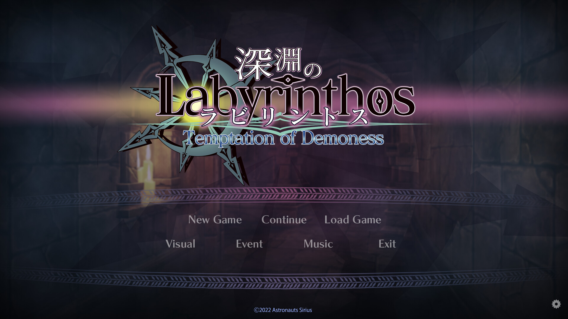 Shin'en no Labyrinthos | vndb