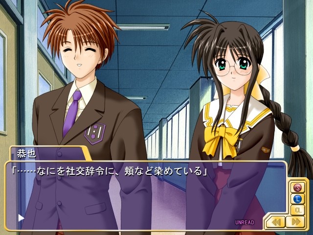 Triangle Heart 3 ~Sweet Songs Forever~ | vndb