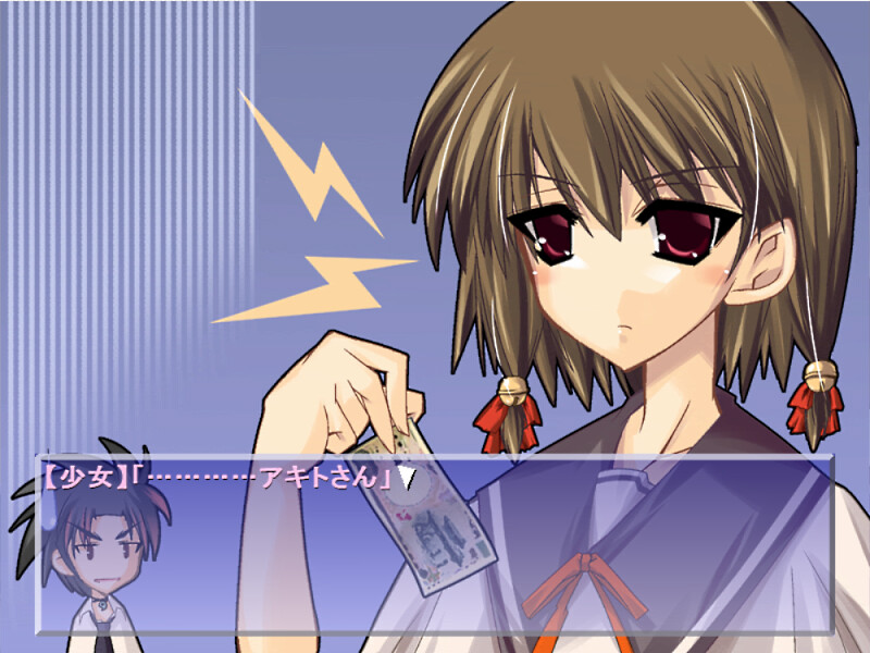 Kichiku no Mongai no Hen | vndb