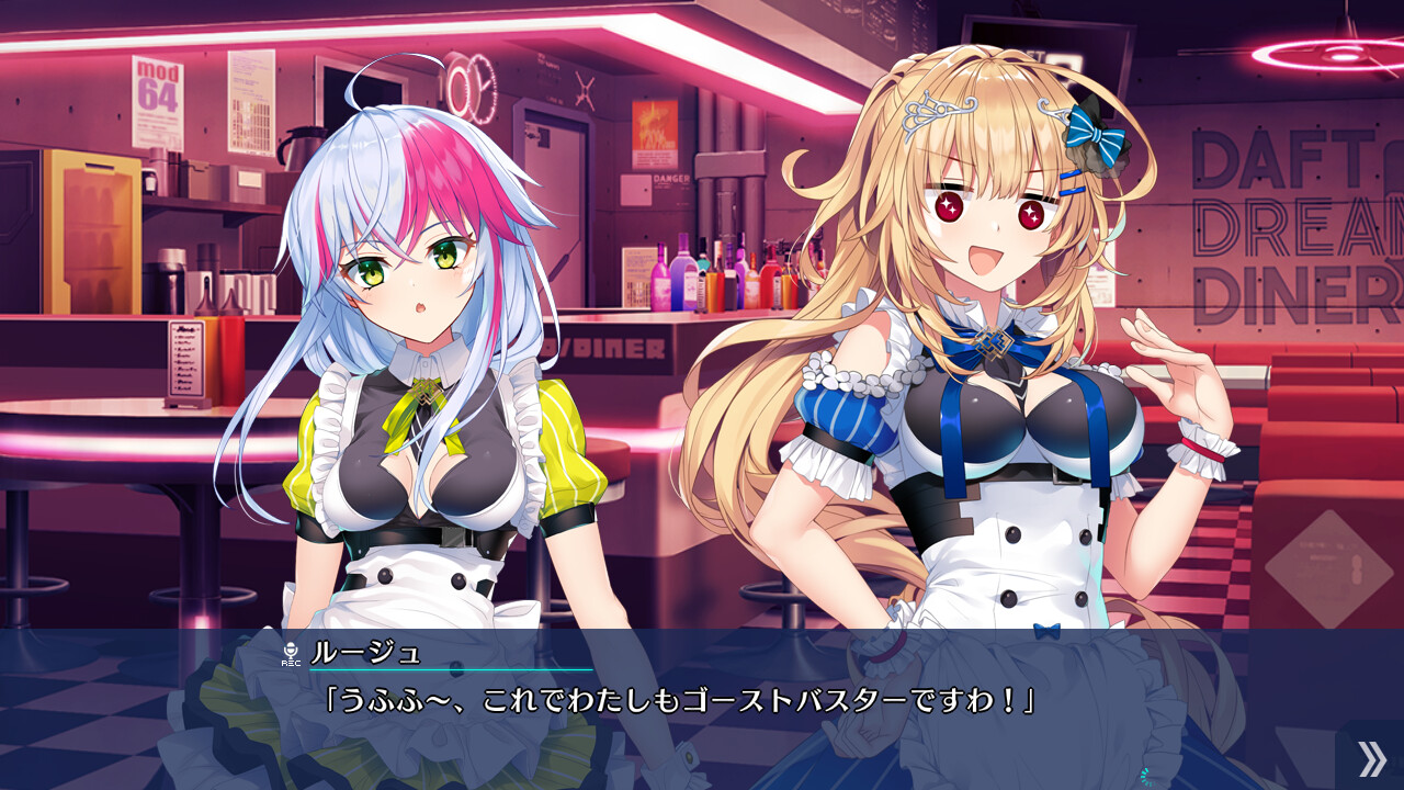 RE:D Cherish! | vndb