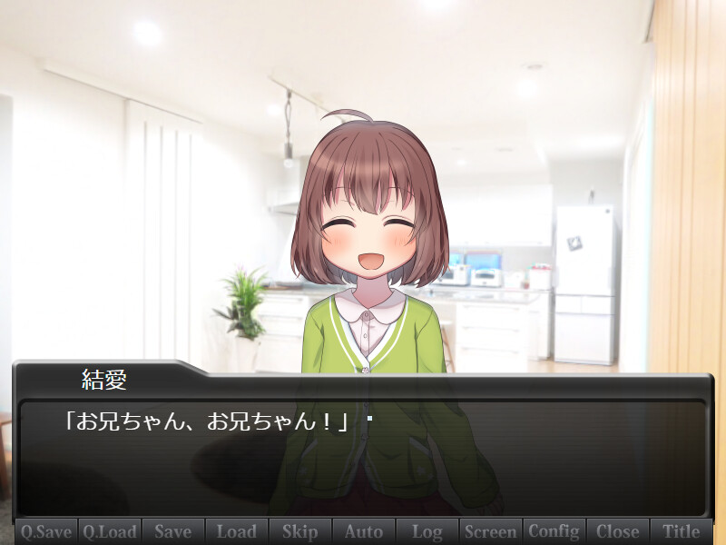 Takanashi Yua to Mou Ichido | vndb