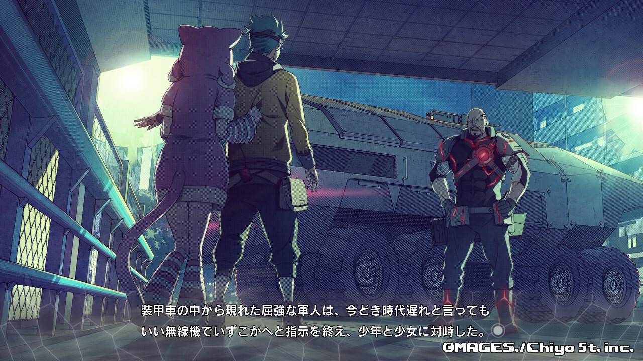 ANONYMOUS;CODE | vndb