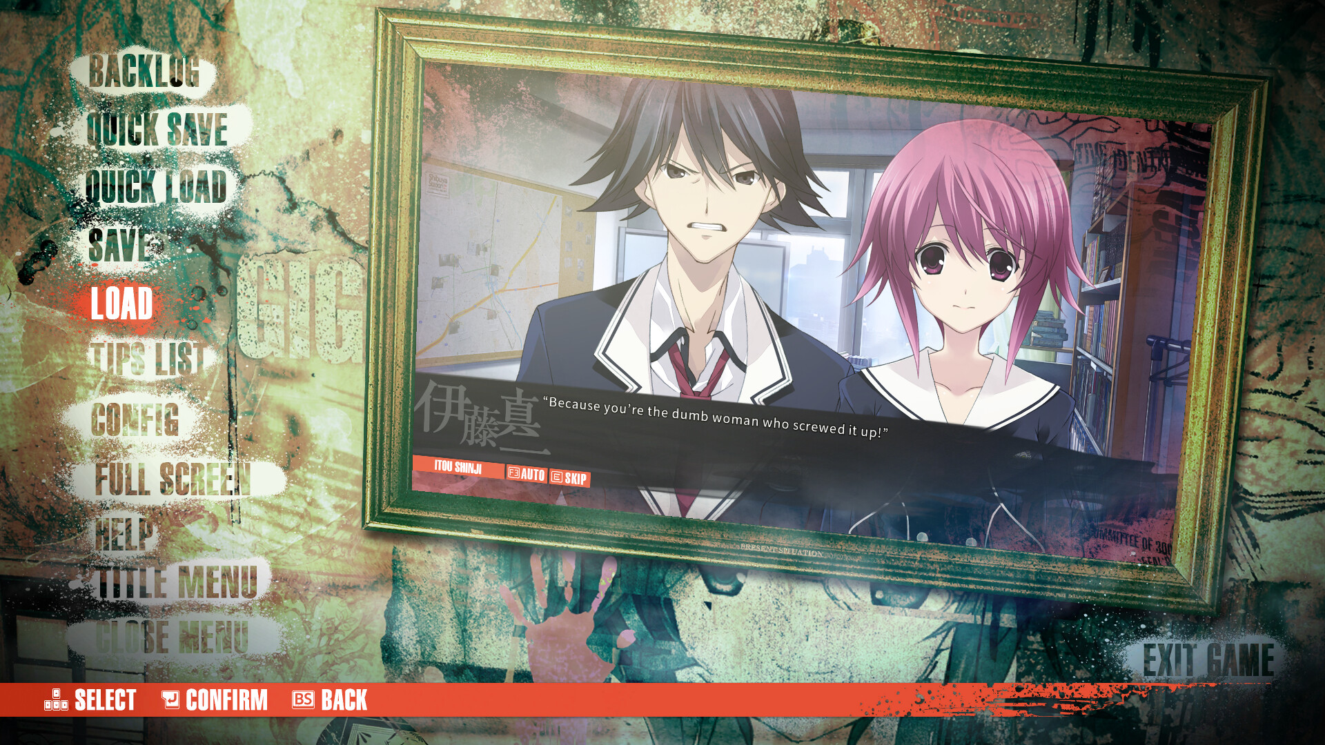 Chaos;Child | vndb