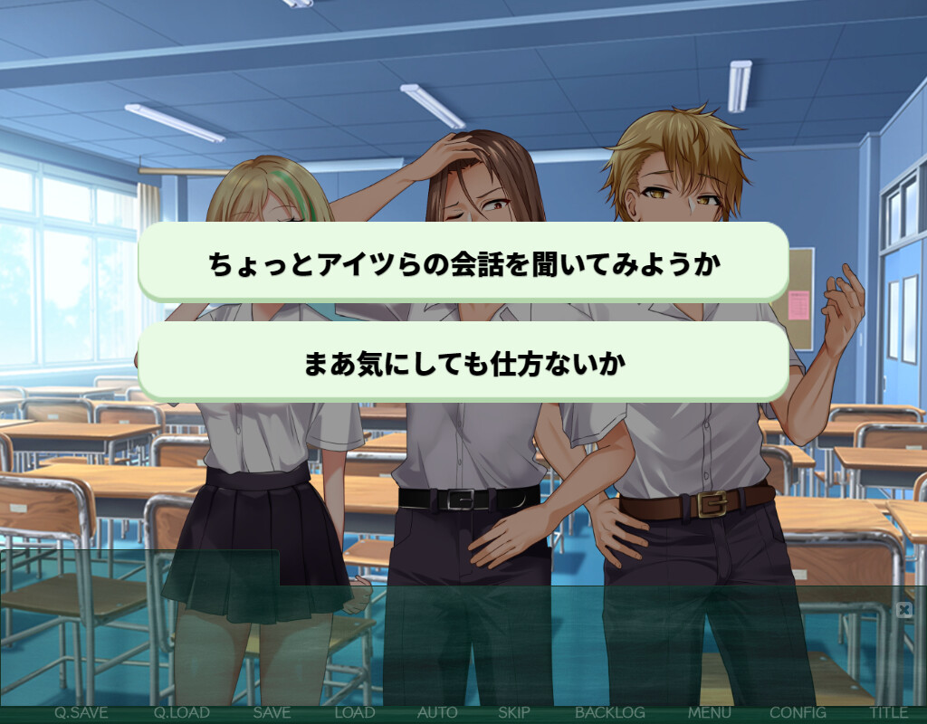 NTR Kyoushitsu ~Yarichin Tenkousei wa Boku no Osananajimi o Onaho Collection ni Kuwaetai~ | vndb