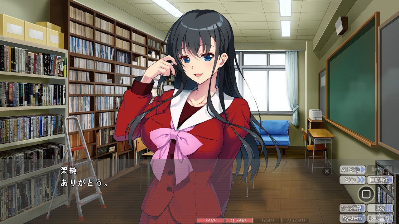 Saimin Datsujo 2 ~Subete ga Boku no Jiyuu ni Naru Sekai e Youkoso~ Mikado Azusa Hen | vndb