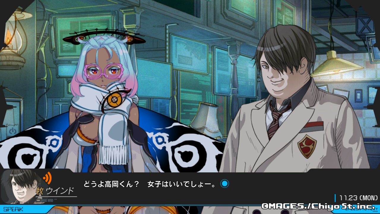 ANONYMOUS;CODE | vndb