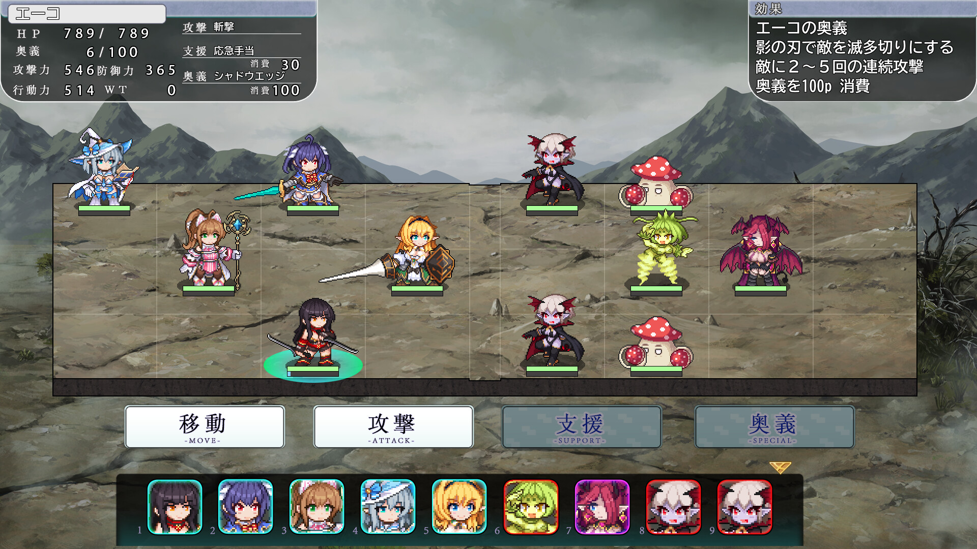 Girls Frantic Clan | vndb