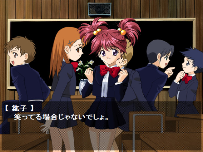 Sakuranbo Station | vndb