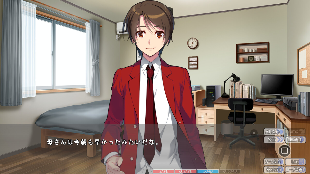 Saimin Datsujo 2 ~Subete ga Boku no Jiyuu ni Naru Sekai e Youkoso~ Mikado Azusa Hen | vndb