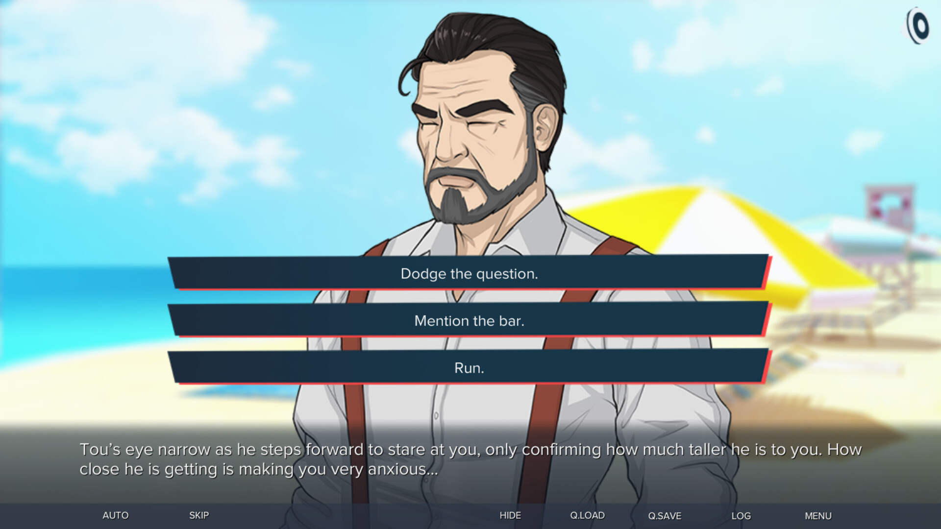 Quickie: Summer Special | vndb