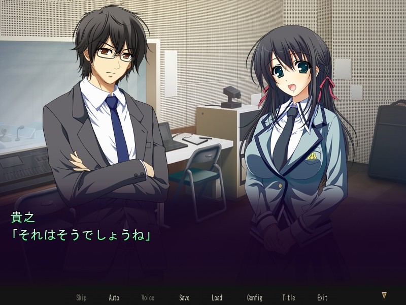 Hoka no Otoko no Seieki de Harande mo Ii Desu ka...? 4 - Akogareteita ...