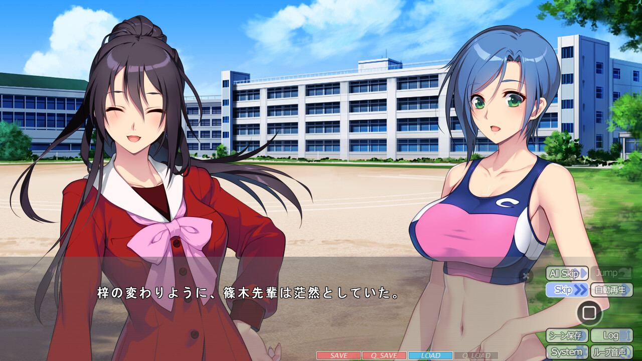 Saimin Datsujo 2 ~Subete ga Boku no Jiyuu ni Naru Sekai e Youkoso~ Mikado Azusa Hen | vndb