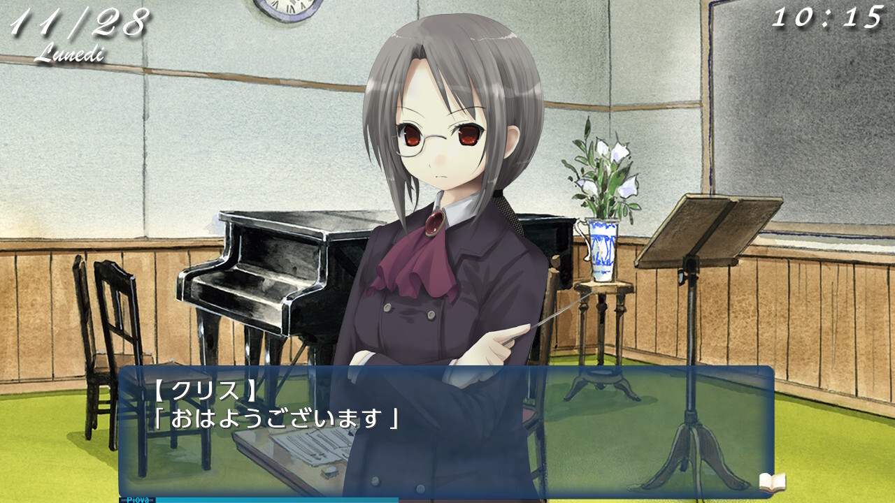 Symphonic Rain | vndb