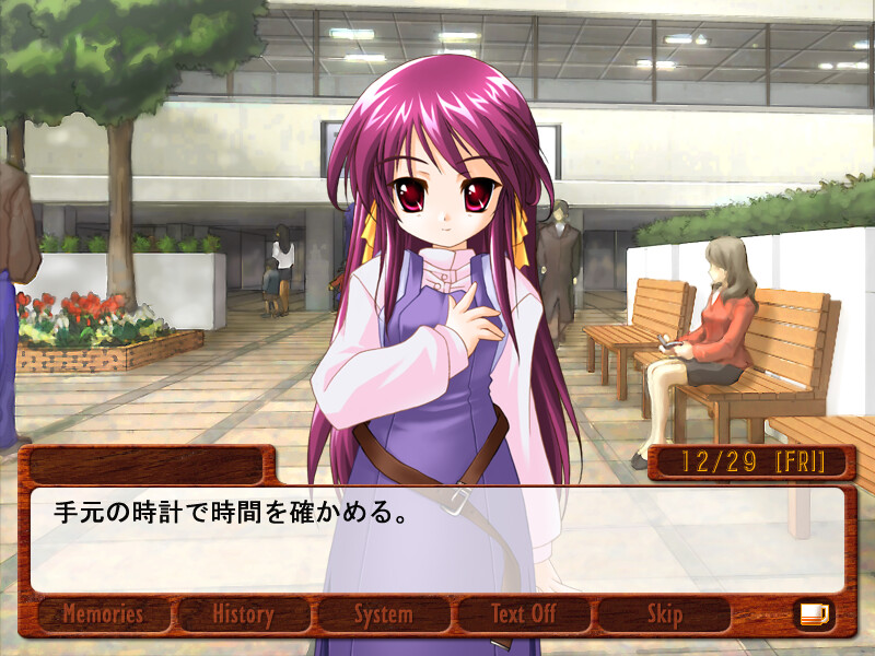 Mune Kyun! Heartful Cafe | vndb