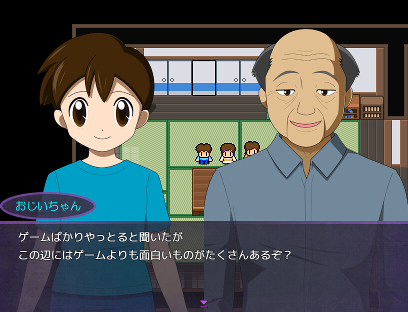 Kanae: Boku to Mama no Natsuyasumi | vndb