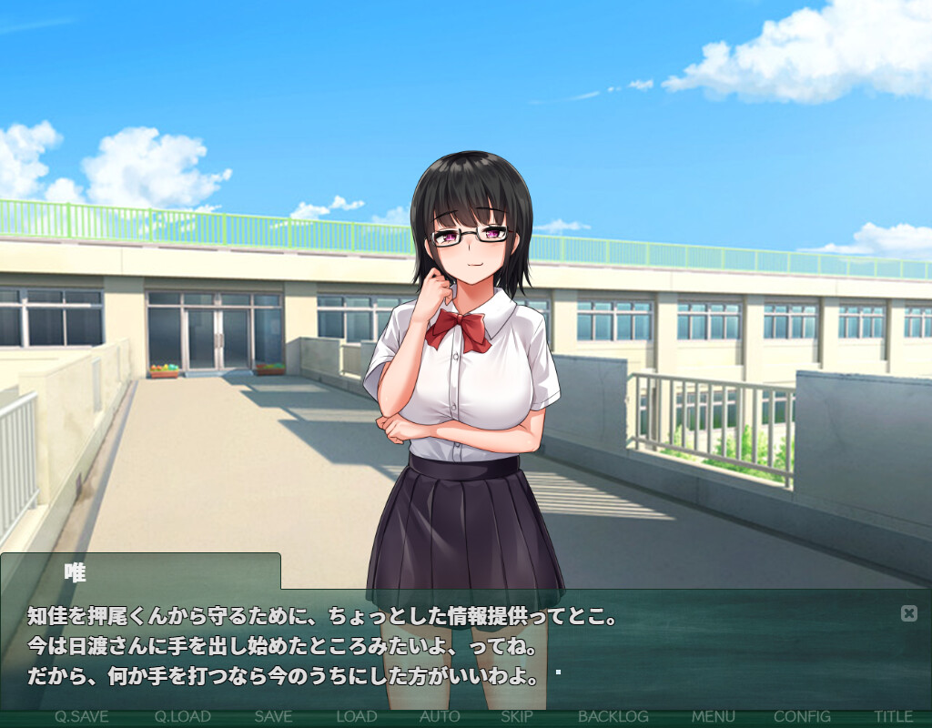 NTR Kyoushitsu ~Yarichin Tenkousei wa Boku no Osananajimi o Onaho Collection ni Kuwaetai~ | vndb