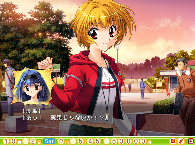 Kakyuusei 2 Another Story -Duet- | vndb