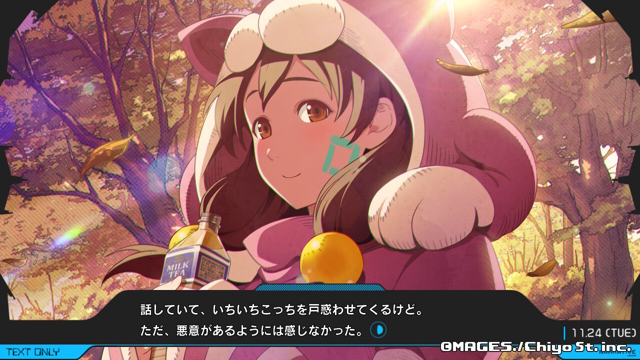 ANONYMOUS;CODE | vndb