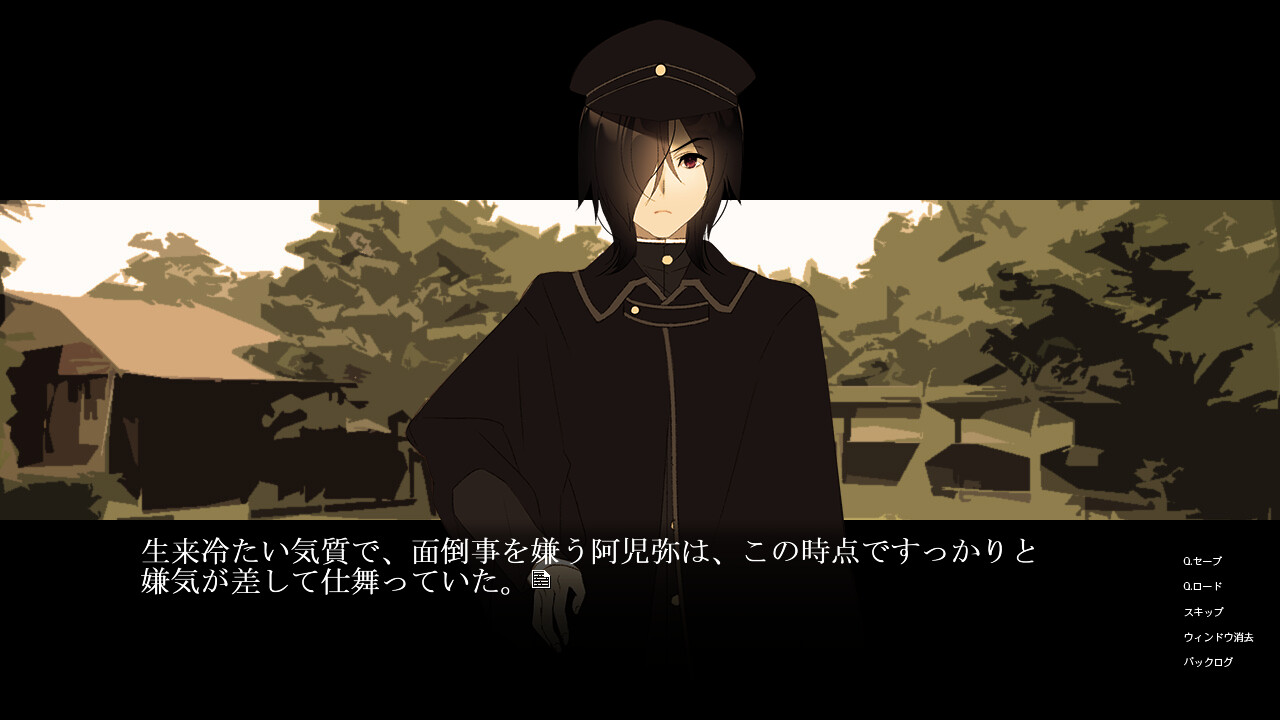 Zakuro no Koto | vndb