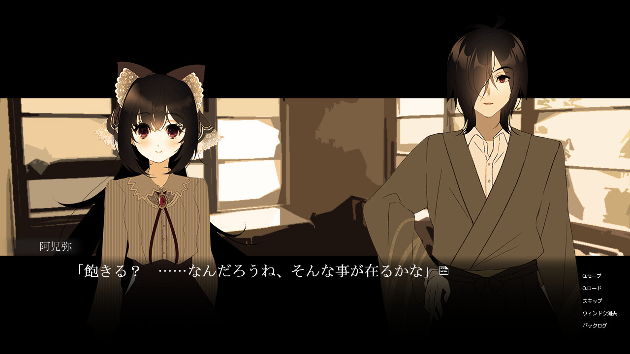 Zakuro no Koto | vndb