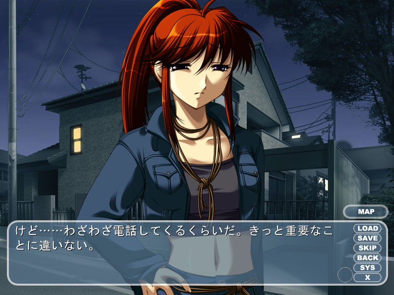 Itsuwari no Kyoushitsu | vndb