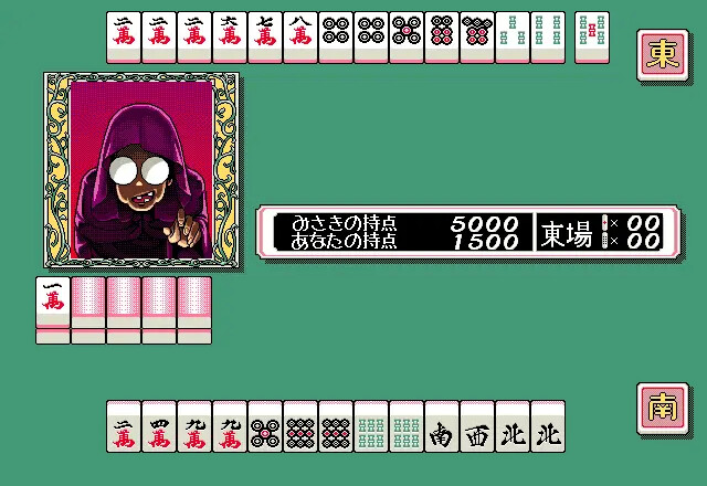 Russian Mahjong Khorosho! | vndb