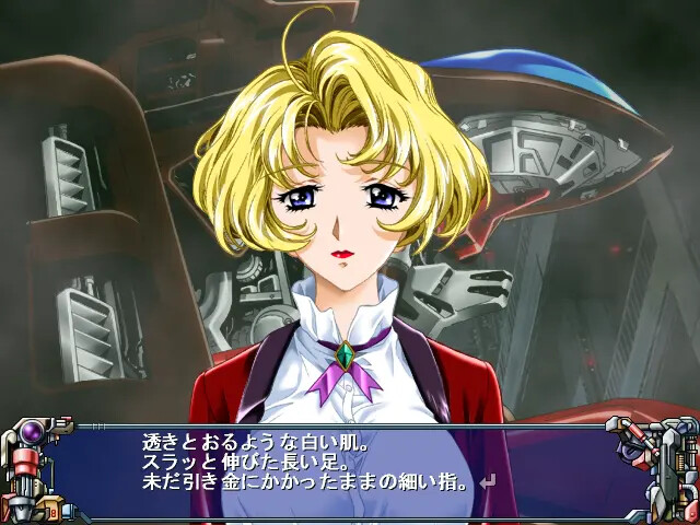 J.A. -Judge August- | vndb