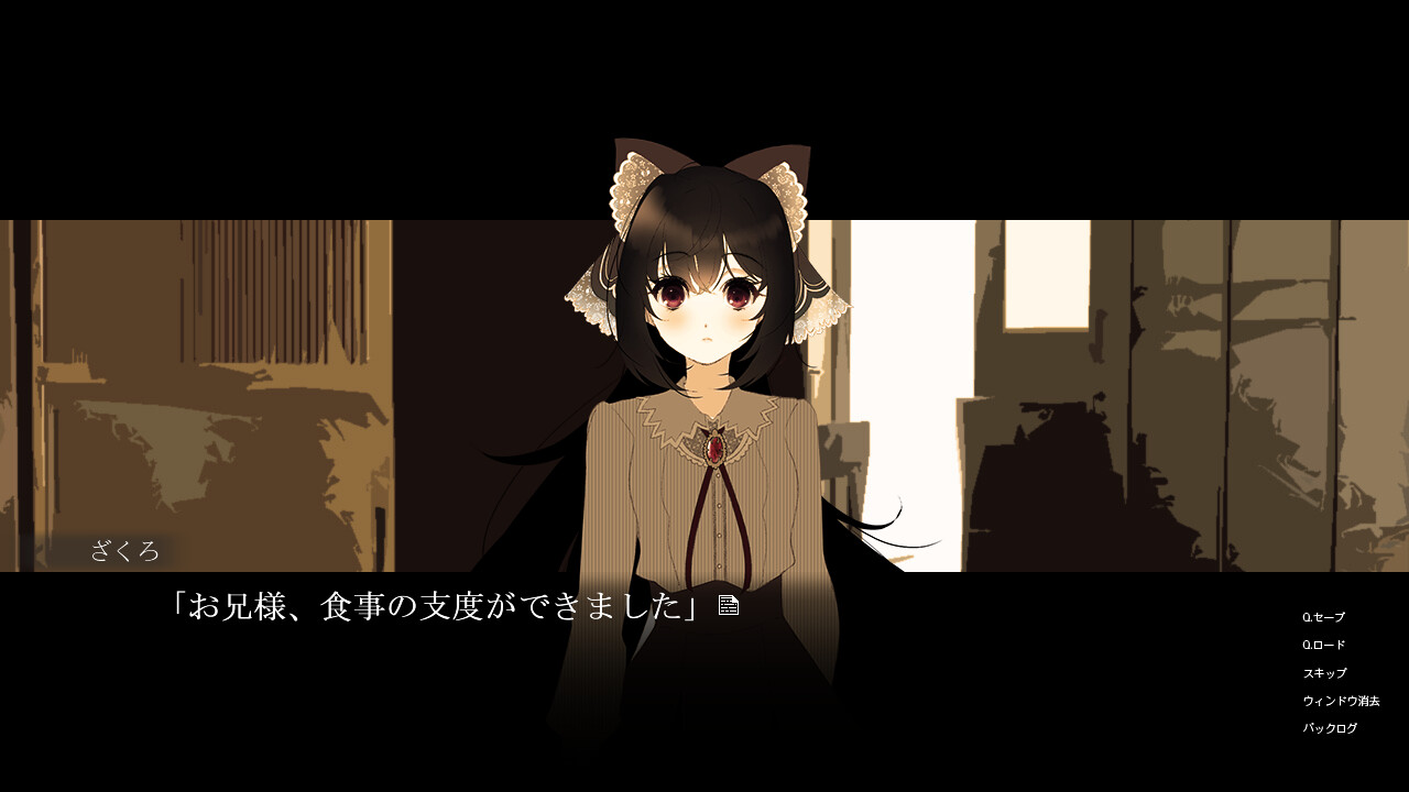 Zakuro no Koto | vndb