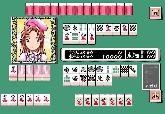 Russian Mahjong Khorosho! | vndb